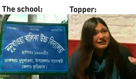Old But Gold Rbanglamemes