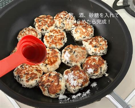 栄養満点ヘルシーな「ひじき入り豆腐つくね」。 話題の画像プラス
