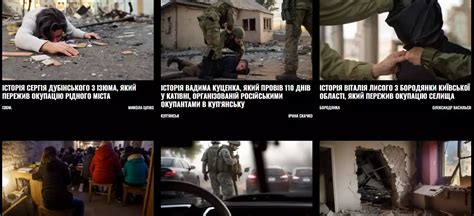 В Україні створили «Книгу памяті — платформу спогадів постраждалих у війні Mediasapiens