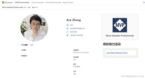 【已解决】win10系统 Docker 提示docker Engine Stopped解决全过程记录 Csdn博客