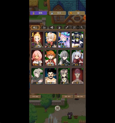 핵 앤 슬래시 왕국 보물왕과 끝없는 던전 신작 모바일 수집형 액션 Rpg 게임 게임위드