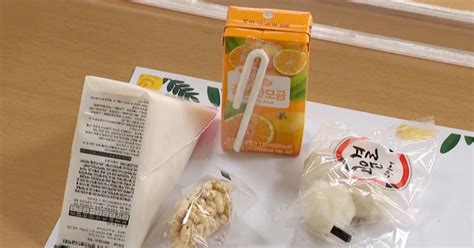 샌드위치 떡 오렌지주스‥얘들아 미안해 오늘 점심만‥