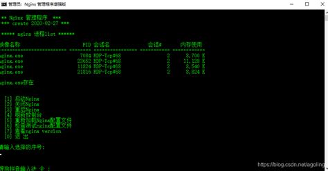 Window系统下nginx批处理bat命令脚本nginx Batch Csdn博客
