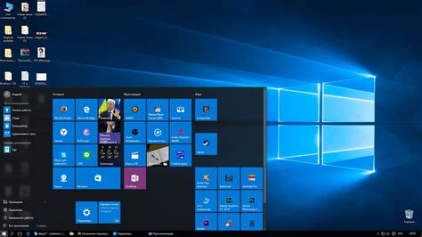 Windows 10 game