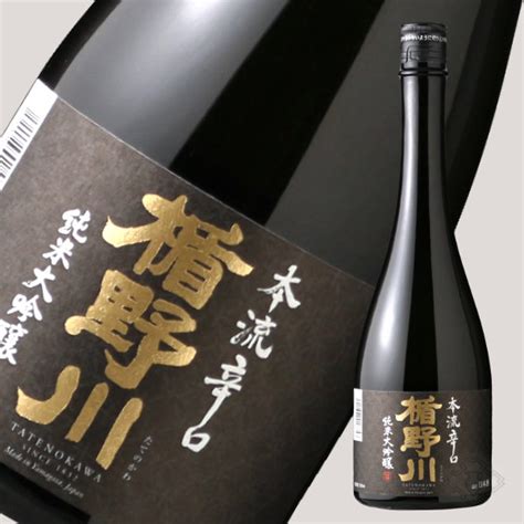 楯野川 純米大吟醸 本流辛口 720ml 酒舗 井上屋