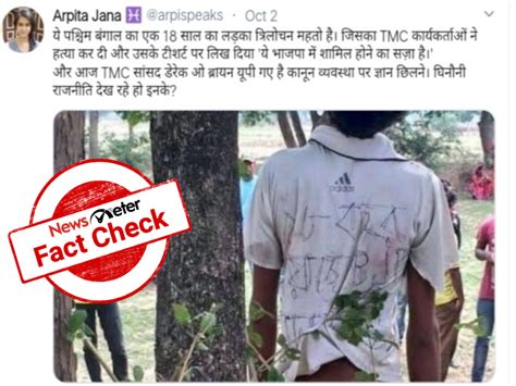 Fact Check Photo Of Bjp Worker Murdered By Tmc Goons In West Bengal Is