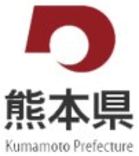 針對台灣line用戶推廣熊本縣觀光，熊本縣攜手「line旅遊」線上活動登場 新頭條 Thehubnews