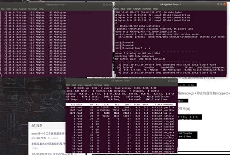 Tda4vm High Cpu Loading When Using Udp Transfer Data Processors Forum Processors Ti E2e