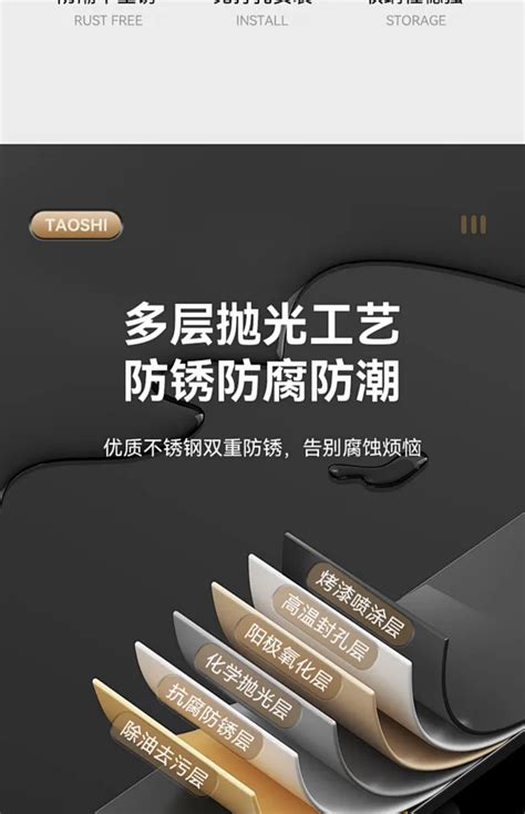 厨房刀架置物架不锈钢免打孔壁挂刀座收纳架插刀家用置放菜刀架子 天猫 花瓣网