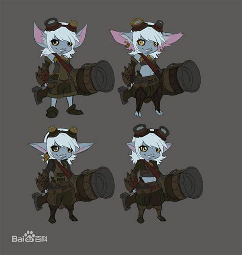 Tristana 麦林炮手 崔丝塔娜 7