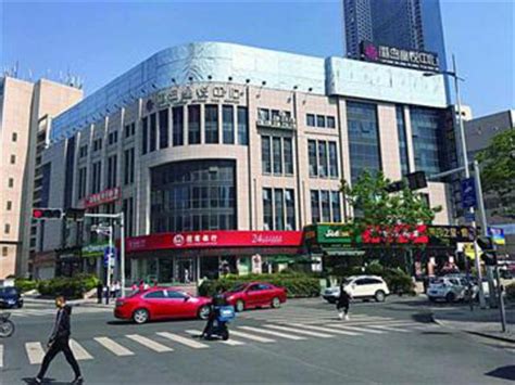 青岛佳世客 青岛市购物 青岛大润发 大山谷图库