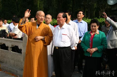 全国人大常委会副委员长司马义·铁力瓦尔地 到柏林禅寺视察 柏林禅寺2008年新闻事件