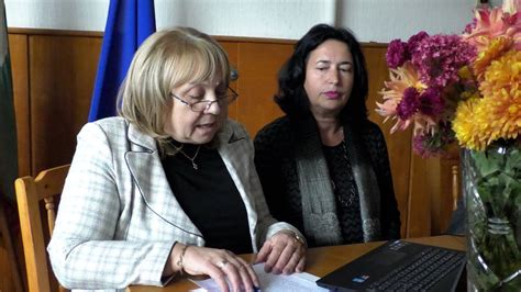 Над 100 учени се включиха в научната конференция организирана от Филиала на ПУ в Смолян Youtube