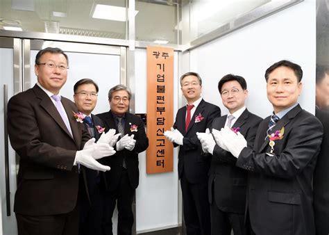 감사원 기업불편·부담 신고센터 본격 운영 서울특별시 미디어재단 Tbs
