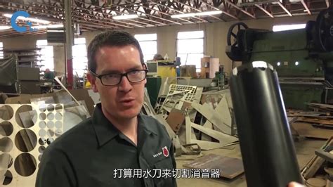 消音器是怎样消音的用水刀将其切开看完内部构造你就懂了