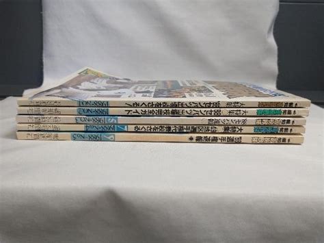Yahooオークション 報知高校野球 1988年 5冊セット