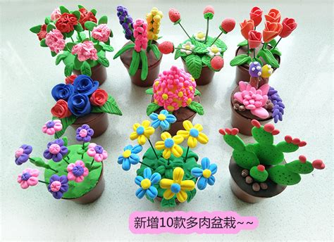 橡皮泥手工大全植物 橡皮泥手工大全人物 大山谷图库