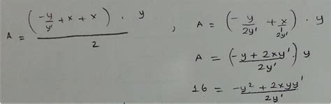 The Differential Equation Obtained By The Babe Download Scientific Diagram