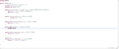 Java实现简易炸金花 Csdn博客 Java实现简易炸金花 Csdn博客