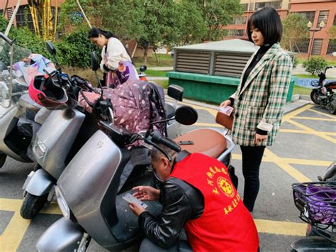 史河街道顺河社区：电动车登记上牌服务送上门六安市叶集区人民政府