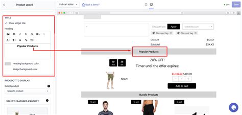 Product Upsell Identixweb Limited
