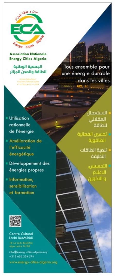 Sidali Hasni Posted On Linkedin