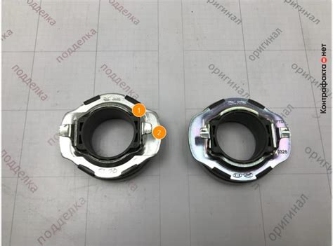 Подшипник, 4142132000 / Hyundai / KIA / Контрафакта.нет — экспертная ...