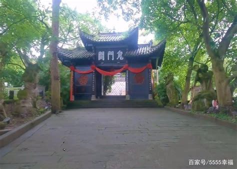 鬼门关图片阴间 图库 五毛网