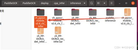 Paddleocr C Linux编译与执行paddleocr Linux Csdn博客 Paddleocr C Linux编译与执行paddleocr Linux Csdn博客