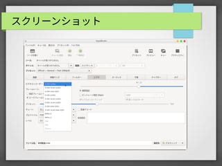 HandBrake With QSV PDF