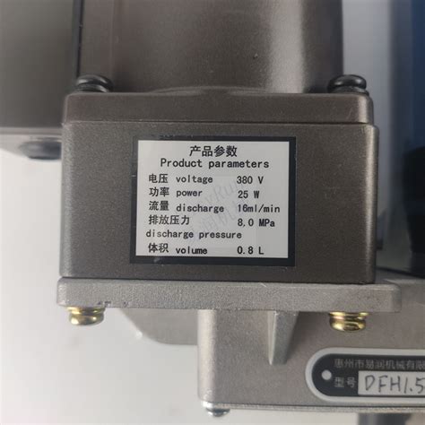 同款日本IHI电动黄油泵SK 505冲床380V自动润滑油泵1 5升容量 阿里巴巴