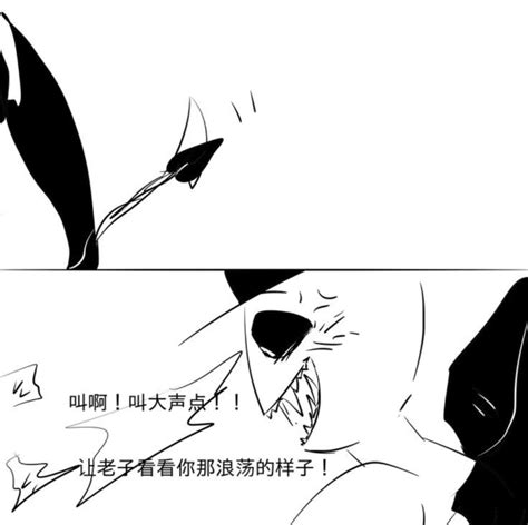 Rule 34 Countryhumans Demon Dominant Third Reich Countryhumans Gay Sex Golden05634849 Male