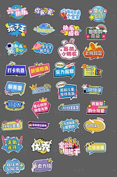 打卡板 花瓣网 陪你做生活的设计师 靳埭强设计奖 原创文章