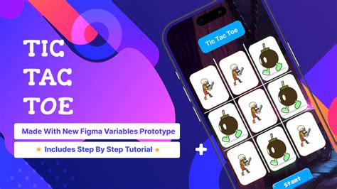 Figma