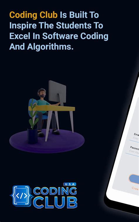 Coding Club Apk للاندرويد تنزيل