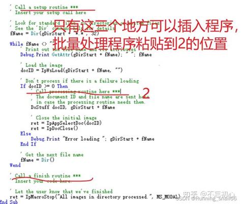 利用image Pro Plus计算图片裂缝面积的方法 知乎