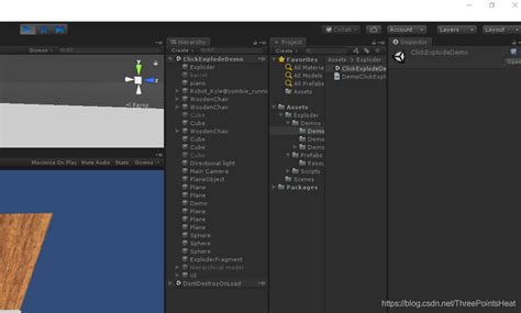 Unity爆炸效果插件 Csdn博客