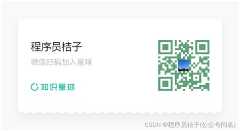面向对象编程：抽象类与接口的区别与应用 Csdn博客