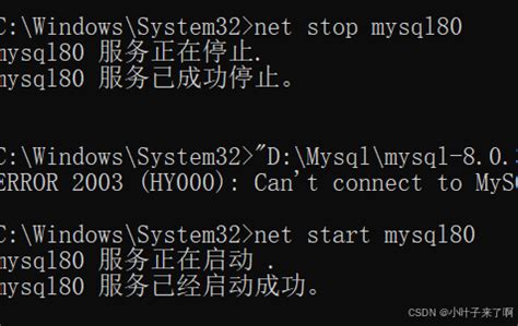 win安装MySQL pymysql err error already closed CSDN博客