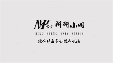 统计知识丨spss协方差分析 知乎