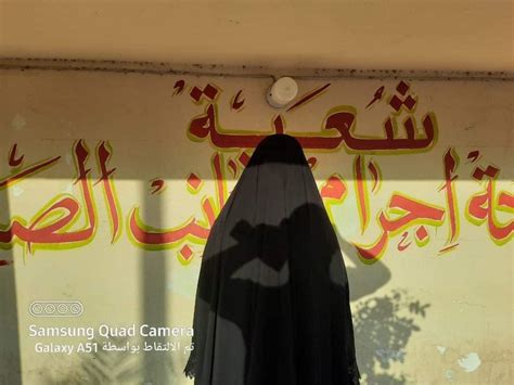 بالاشتراك مع عشيقها امراة تقتل زوجها في الديوانية