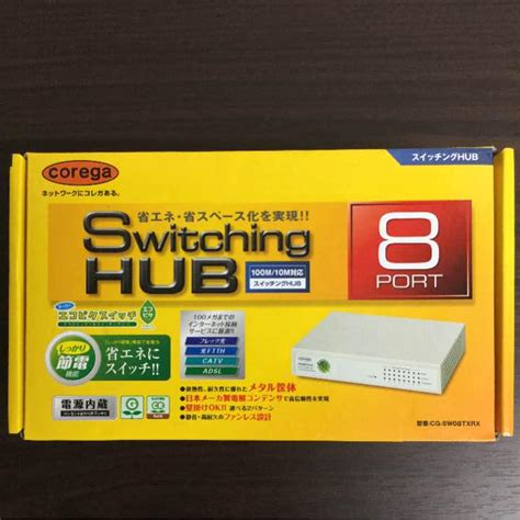 Coregaコレガ Switching Hub 8port スイッチングハブ By メルカリ