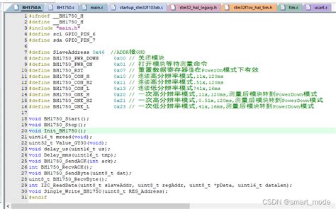 基于stm32的光照度自动调节系统 Stm32光照强度控制led程序 Csdn博客