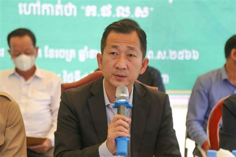 ដូច្នេះហើយ ទើបនាយកដ្ឋានកម្មសិទ្ធិបញ្ញា នៃក្រសួងពាណិជ្ជកម្ម សហការជាមួយអ្នកផលិត «នំបញ្ចុកសៀមរាប