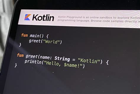 kotlin что это за язык программирования android разработчиков