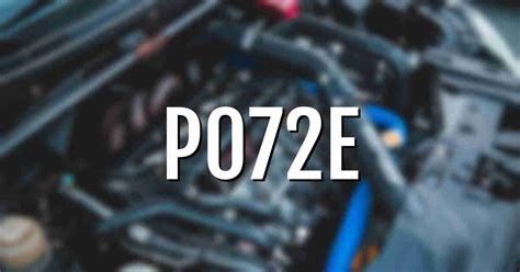 [solved] p072e code resolving gear stuck issue quick fix guide