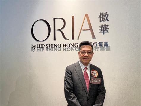 中原何偉強：傲華或吸引換樓客及年輕上車客 租金回報料5厘｜即時新聞｜產經｜oncc東網