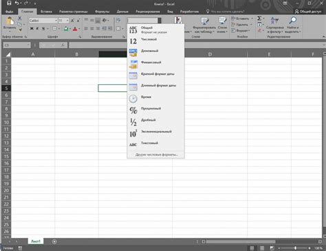 Как преобразовать текст в число текстовый формат в Excel