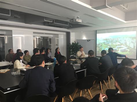 上海第三届中国养老行业陆家嘴峰会 学习分享会 中能华启投资集团有限公司