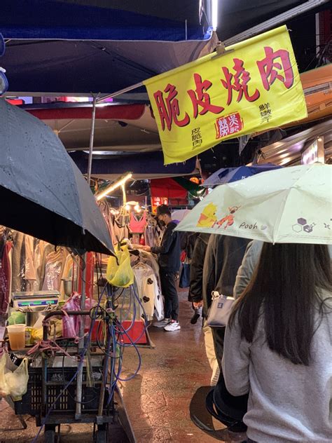 대만 야시장 총정리 스린야시장 닝샤야시장 사대야시장 통화 린장제 야시장 가는법 먹거리 시간